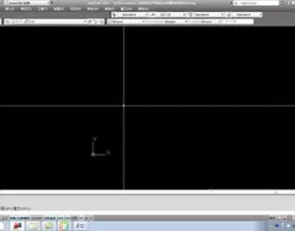 室内设计视频教程 cad基础视频教程4