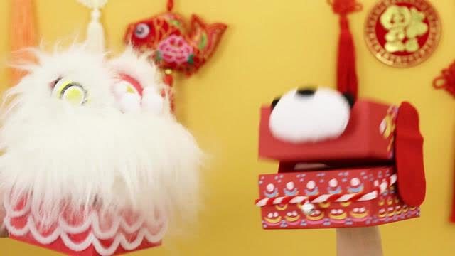 舞狮也能自己做!这只可爱的手工舞狮瞬间给家里增添喜庆!