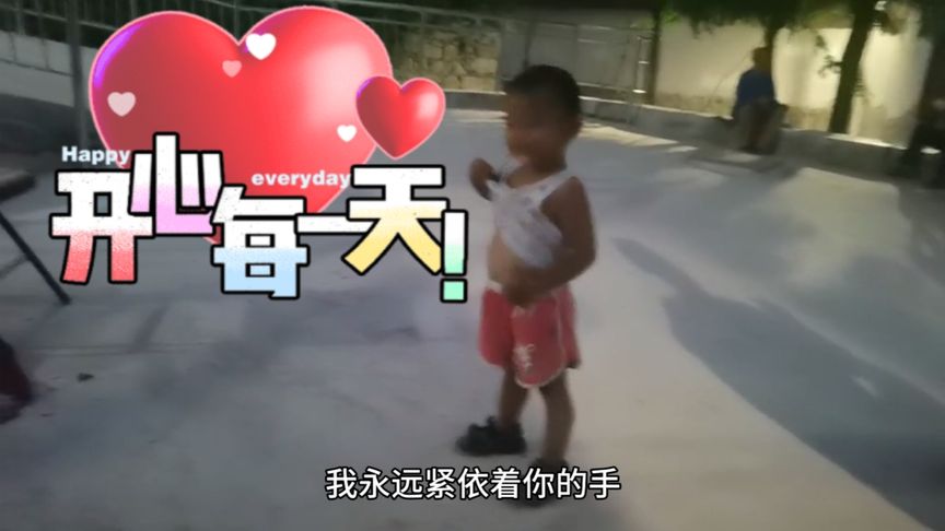 调皮捣蛋计划赶不上变化,谁能知道他在想什么