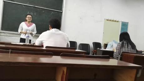 初中数学教师资格证面试