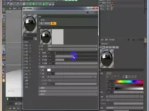 C4D建模入门教程第三集
