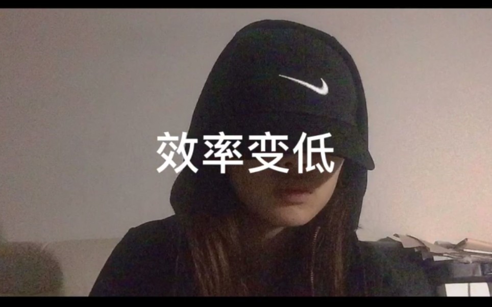 【深夜唠嗑】聊聊开学后,钉钉给我的感觉