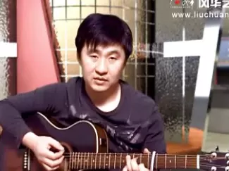 《吉他教学》拨片的用法