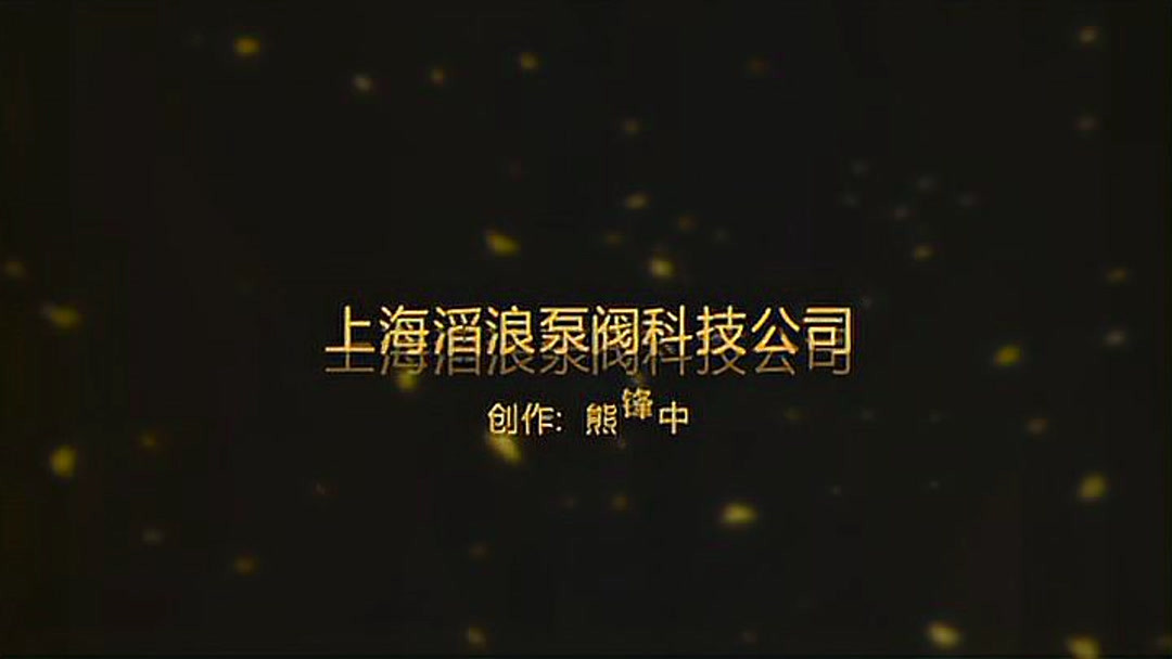 IH离心泵拆卸与组装,维修拆装,离心泵拆卸,离心泵组装,离心泵维护