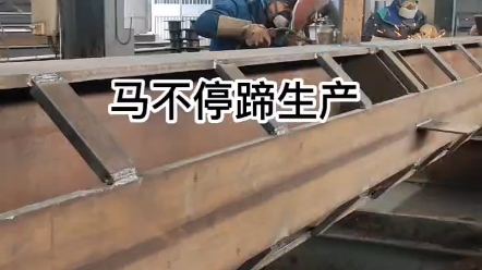 钢构厂、钢结构加工、钢结构工程、钢结构十字柱