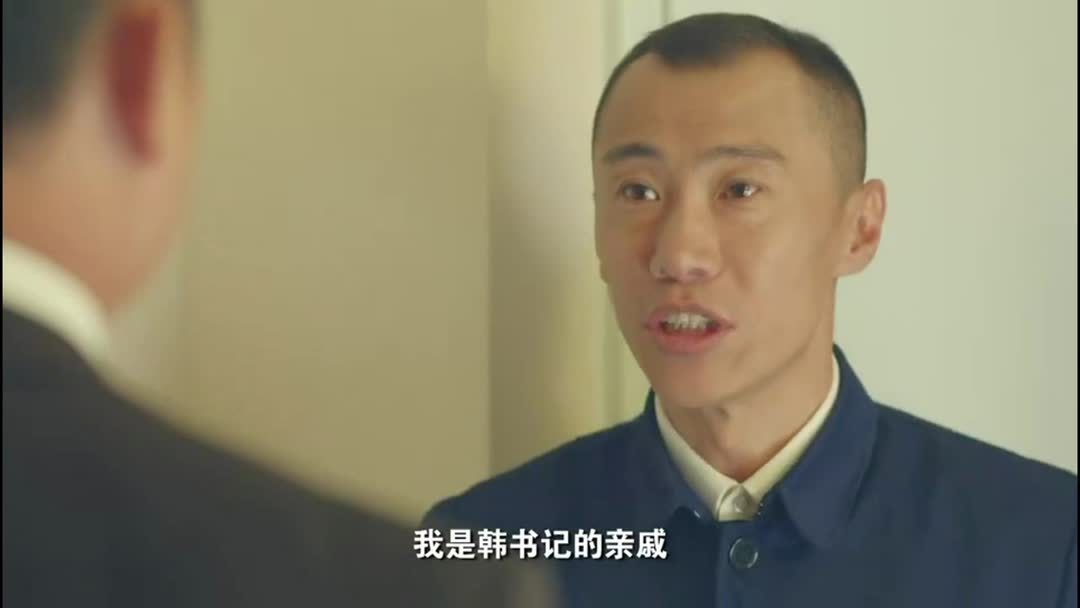 生命中的好日子:守在酒店外递计划书,却被委婉告诉他们的企业规模