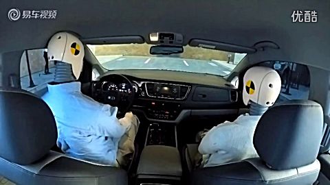 2015款起亚嘉华 全新碰撞测试形式