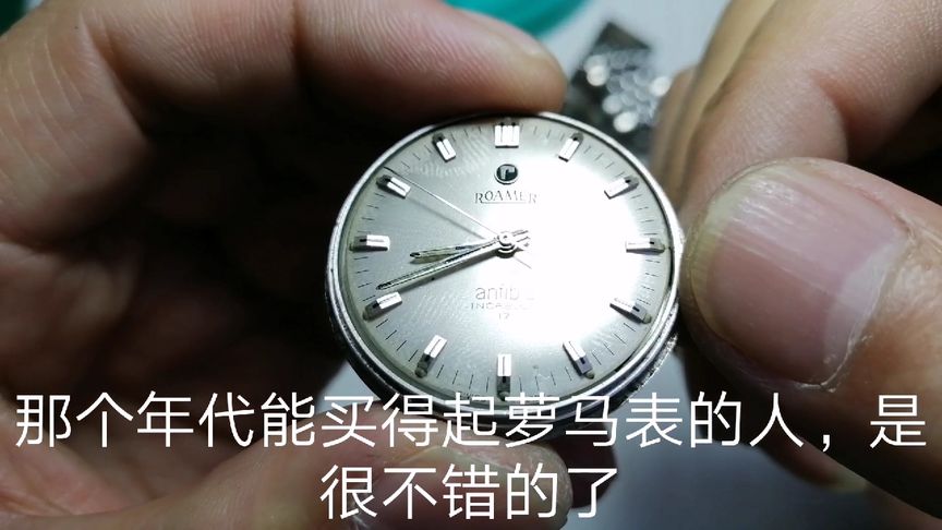 用这样的方式拆表,你见过吗?