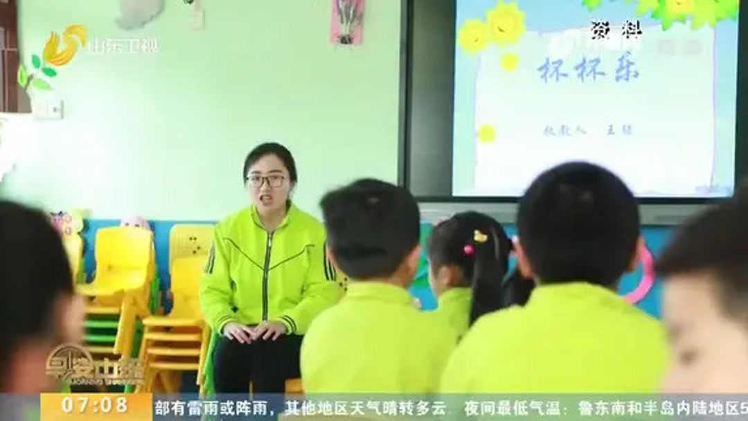 山东启动县域学前教育普及普惠督导评估,幼儿园也要消除超大班额