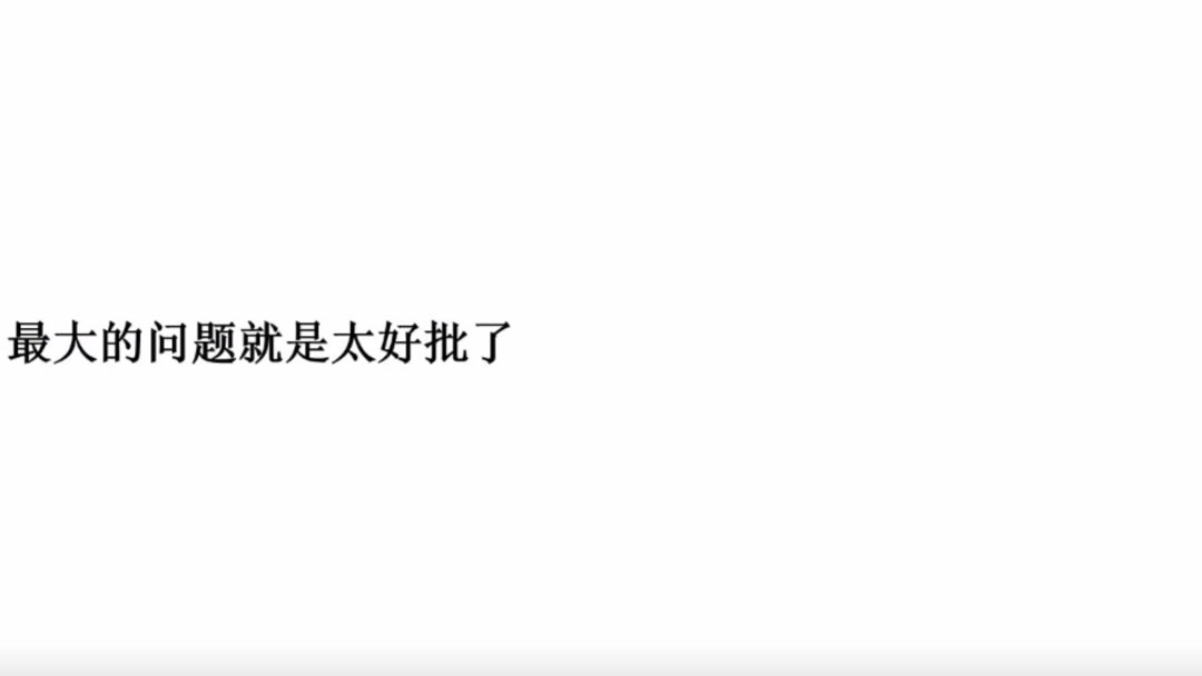 富税贷富民银行申请流程 企业贷法人贷税贷发票贷申请流程