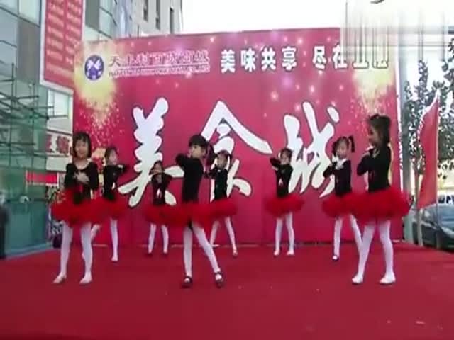 儿童舞蹈 爱你儿歌舞蹈 舞蹈教学视频