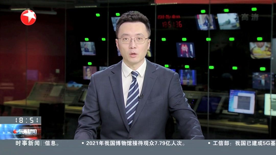 马里乌波尔:冲突迎来关键节点 俄乌双方各执一词