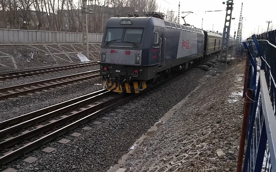 【沈山线】K1302次列车(满洲里~北京)通过沈山线12KM道口