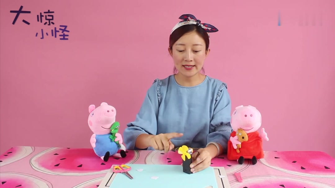 儿童科学手工 自制小小电风扇