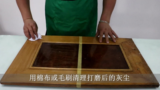 旧家具翻新刷漆步骤_旧家具喷漆施工工艺