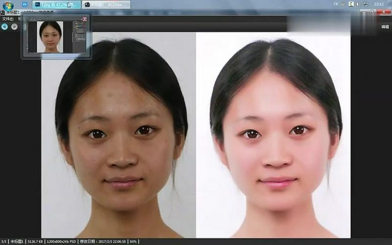 PS人像 怎么用ps修照片 ps新手入门教程