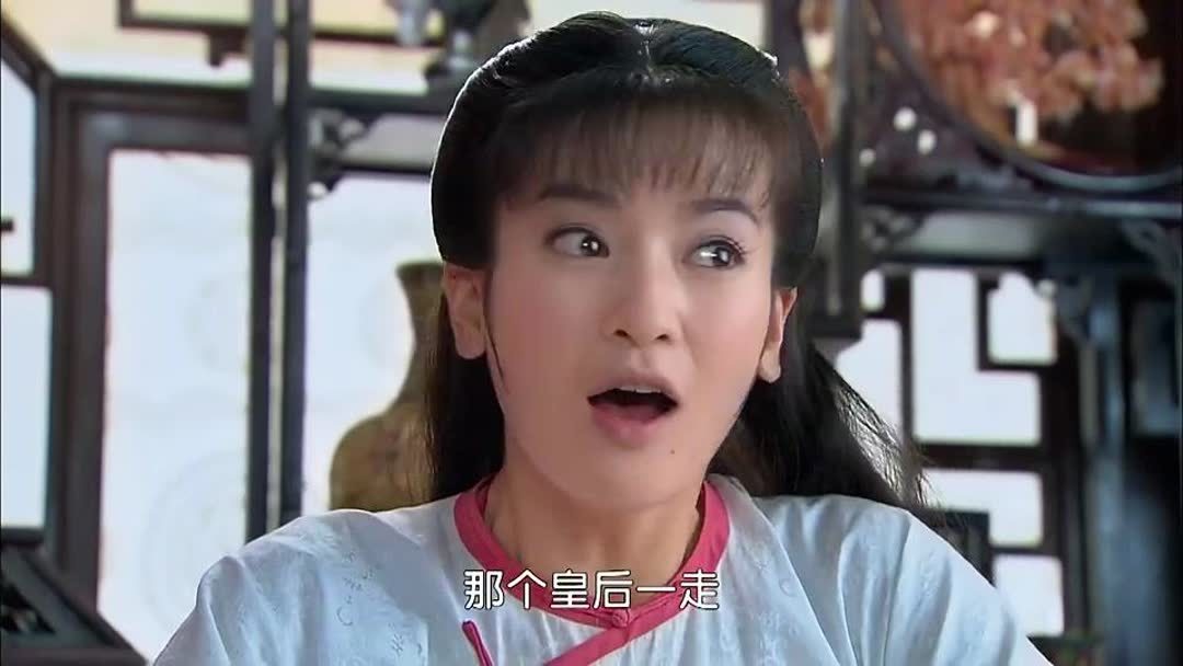 新还珠格格:小燕子不知天高地厚,得罪皇后以后有罪受,令妃无奈