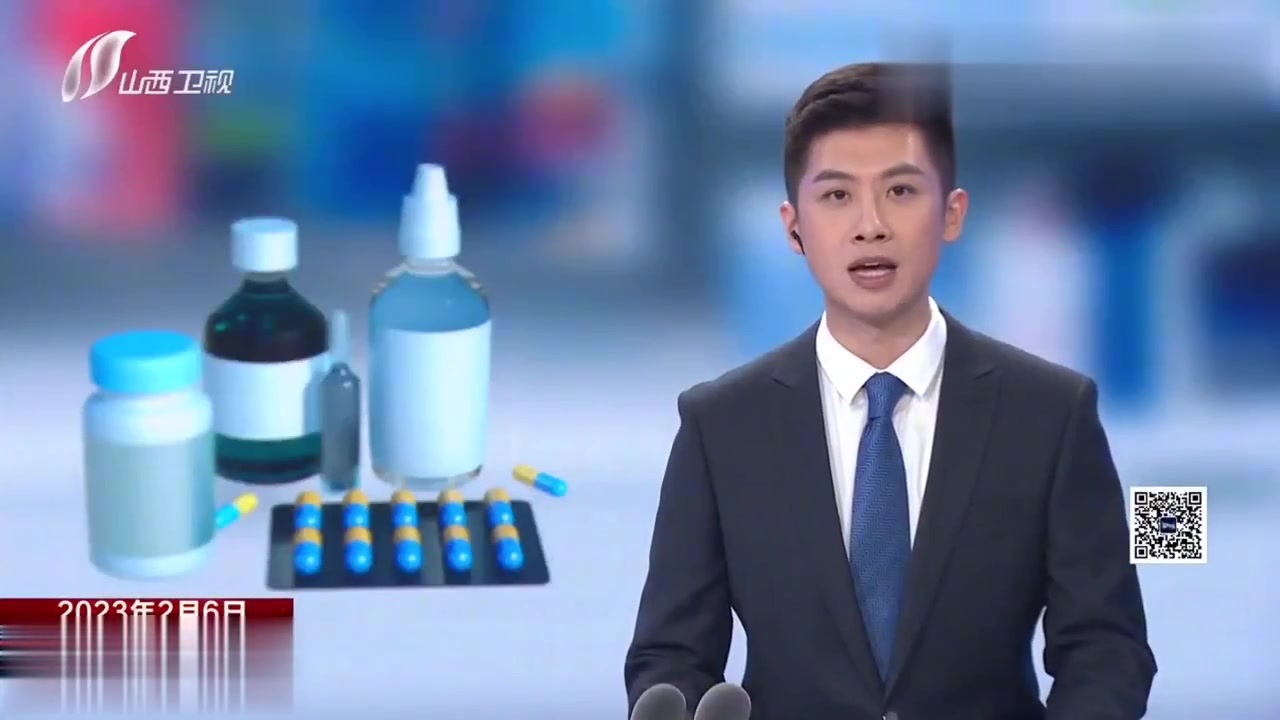 好消息医保目录更新新增111种药品