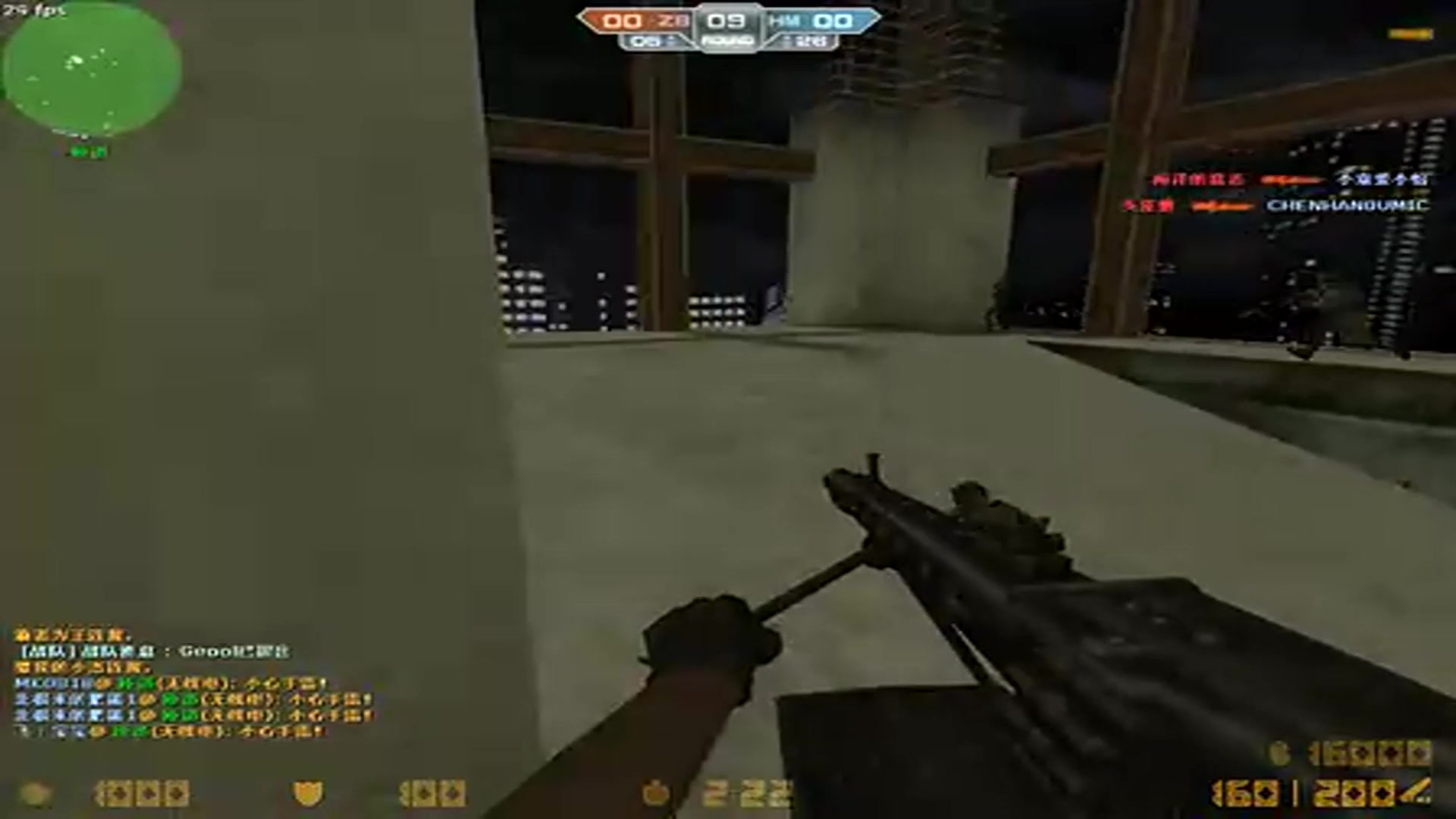 CSONLINE生化模式2建筑工地小魔解说