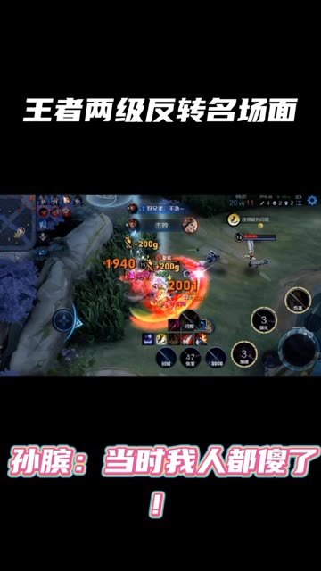 交朋友的唯一办法,就是你自己一定要够朋友