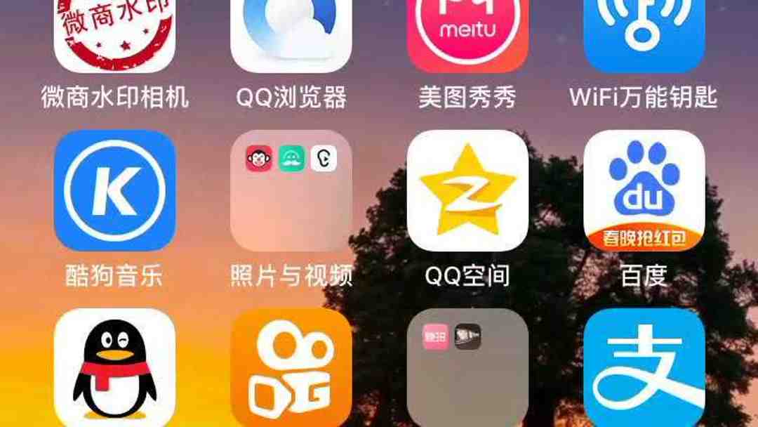 微信分身是什么 怎么多开微信app