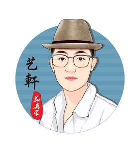 育儿宝典 