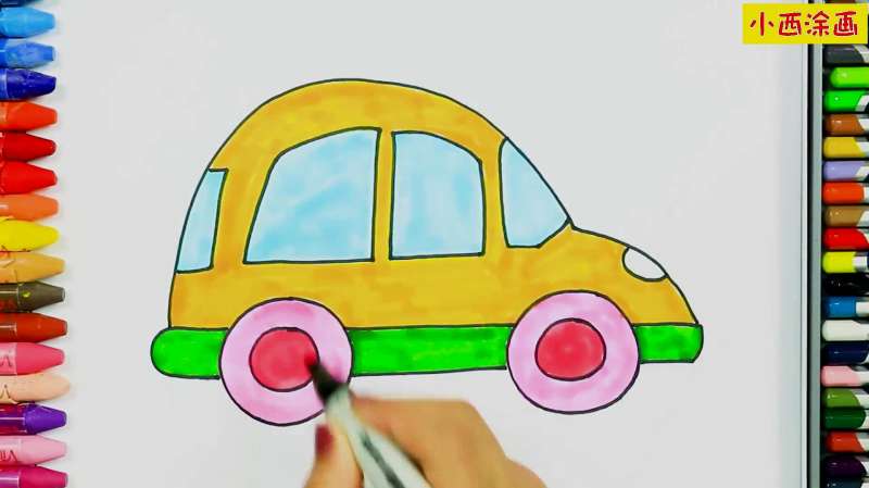 亲子简笔画,小朋友来学习画简单可爱的卡通小汽车,色彩认知视频