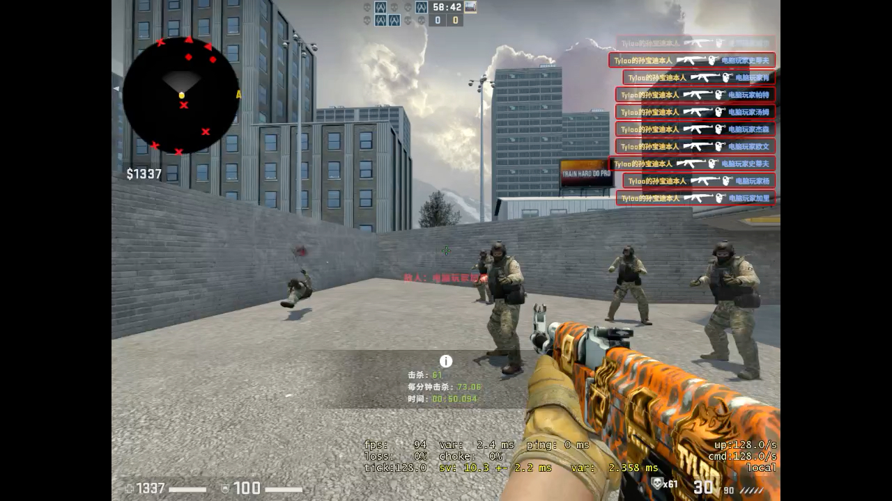 【千秋】一个星期不玩之后的aimbotz,对不起,丢1500的脸了