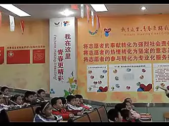 抛硬币 张庆 二年级数学小学数学优秀课优质课课堂教学案例集锦