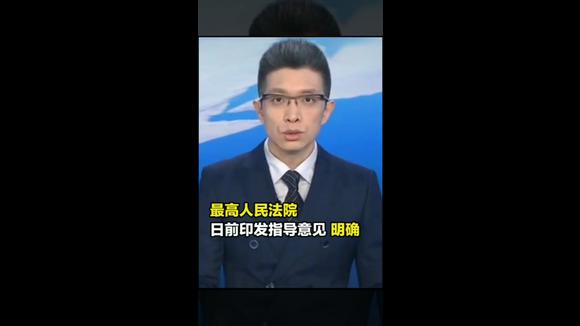 最高人民法院明确以下情况用人单位不得以此为由解除劳动合同