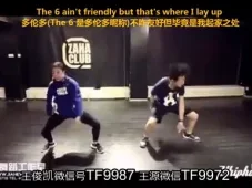 王俊凯高考倒计时加油宣言!中英字幕嘉禾小余-易烊千玺舞蹈0to100-...