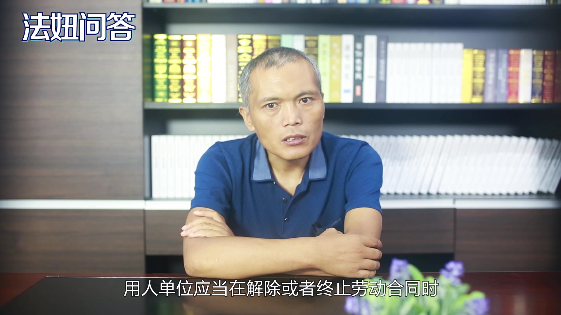 离职证明怎么写