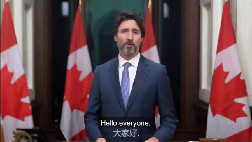 听力素材:加拿大“土豆”在联合国应对COVID-19特别大会上讲话。