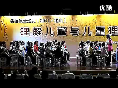 导体和绝缘体 江苏省“名校课堂巡礼”教学视频选辑(2011锡山)
