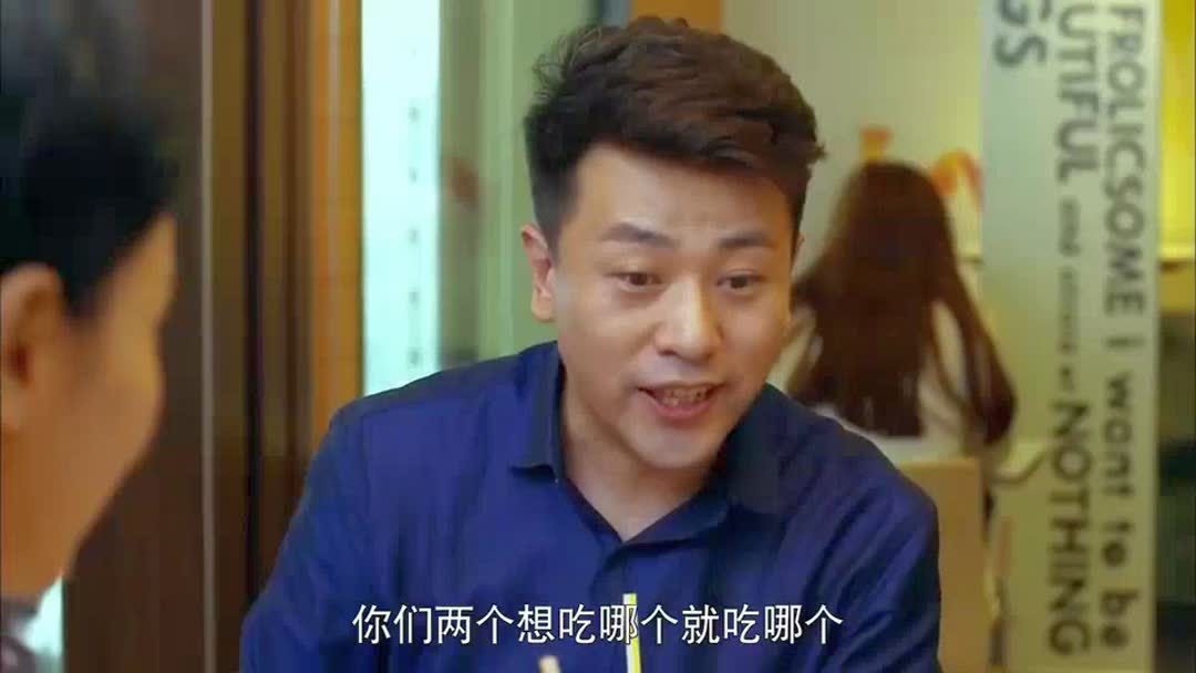 福根进城:两个单亲孩子学校打架,事情经过太心酸