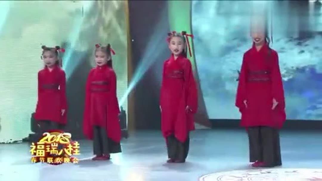 儿童舞蹈《礼仪之邦》