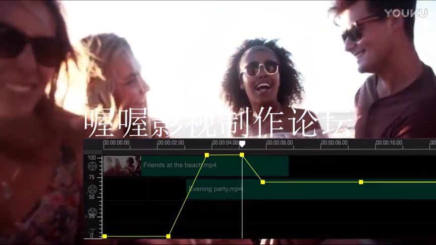 轨道透明度-会声会影X10