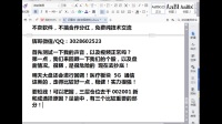 股票江恩角度线的用法精讲