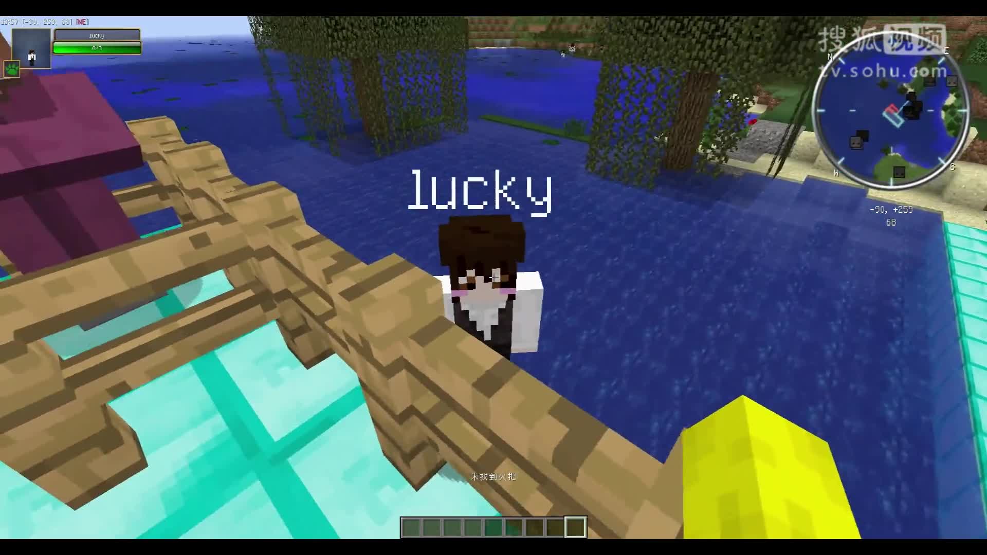 魔哒我的世界1.7.2搞笑模组介绍EP61 模拟人生MOD minecraft