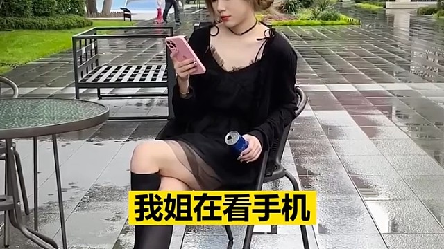 苹果手机的正确用法