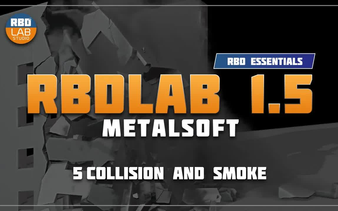 iBlender中文版插件 RBDlab 1.5 最新汉化版 物理破碎爆炸断裂刚体...