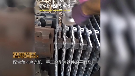 金刚石熔合超硬磨盘