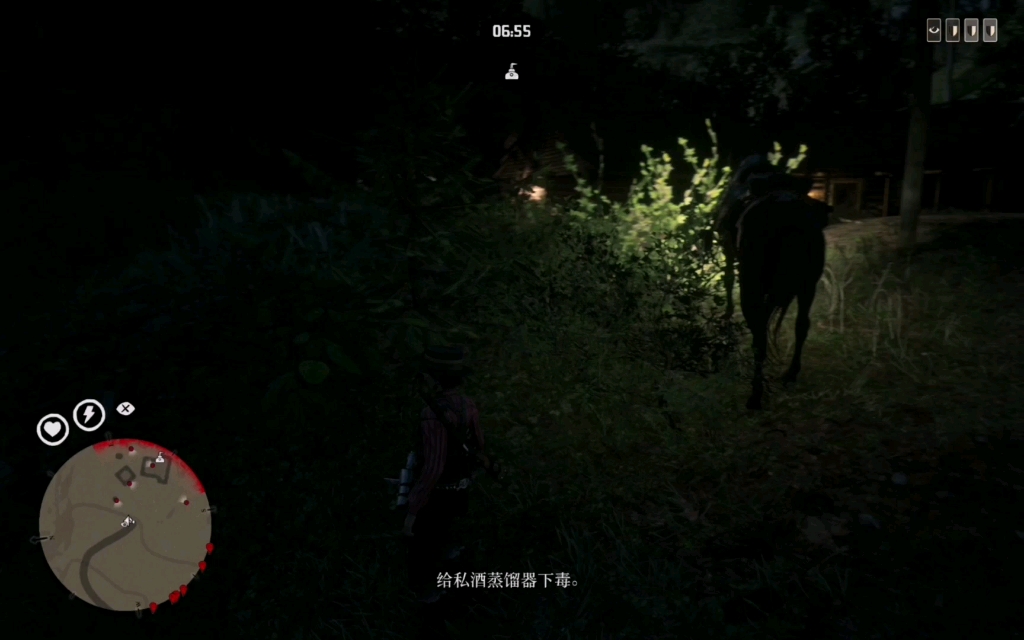 月黑风高 枪林弹雨 女魔头单刀赴会 砍刀怼枪械 荒野大镖客2