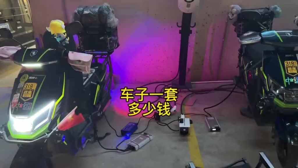 电动车真的可以跑318吗?一套下来加装多少钱?