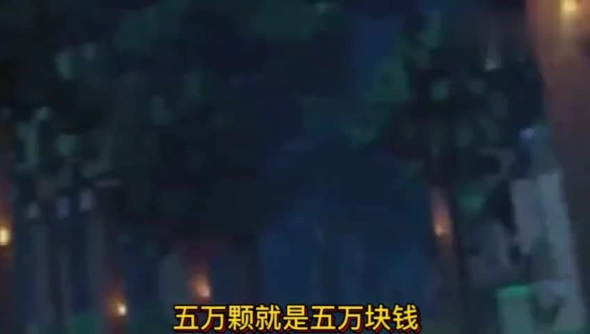 揭秘,迷你世界公益活动。