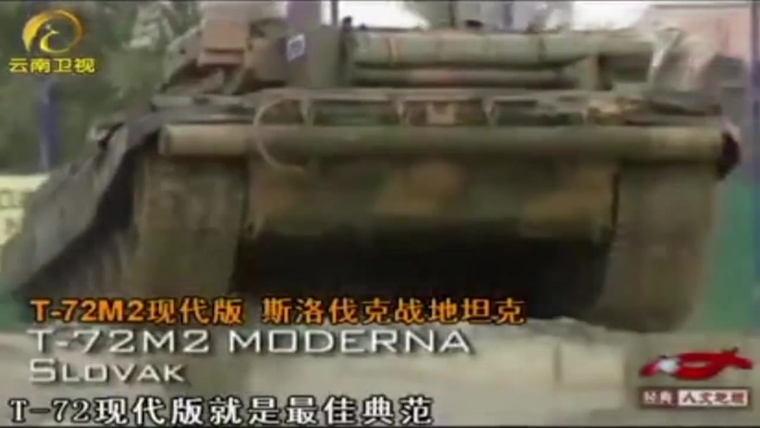 强大的坦克是由多个国家共同打造,步兵也随着坦克的发展得到发展