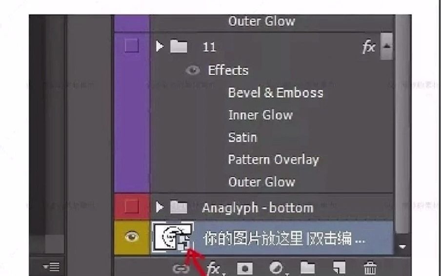 ps动作特效信号干扰屏幕故障效果一键生成gif动图短视频动画素材