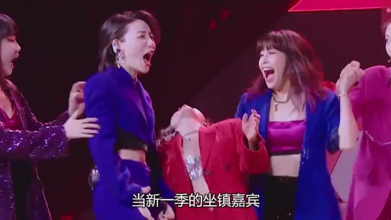 《吐槽大会》首期开播,张雨绮爆出浪姐阴气太重,震惊选手