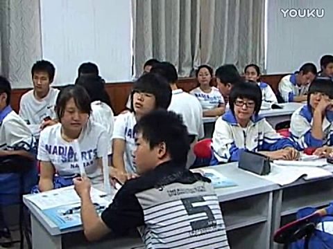 第一章 结构与设计_第三节 结构的强度与稳定性_第一课时_尚章华_...