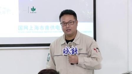 ...——周悦琦-【金箍棒”之圈”——提高令克棒夜间操作效率】“.mp4